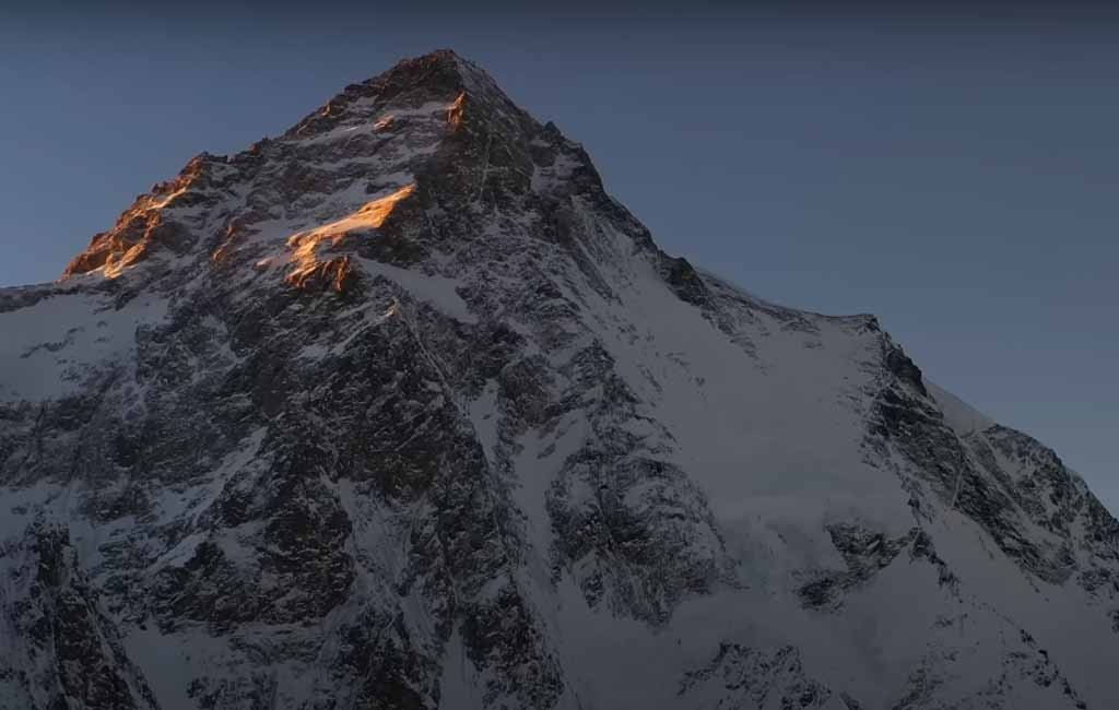 About Mount K2 - Second tallest mountain in the world